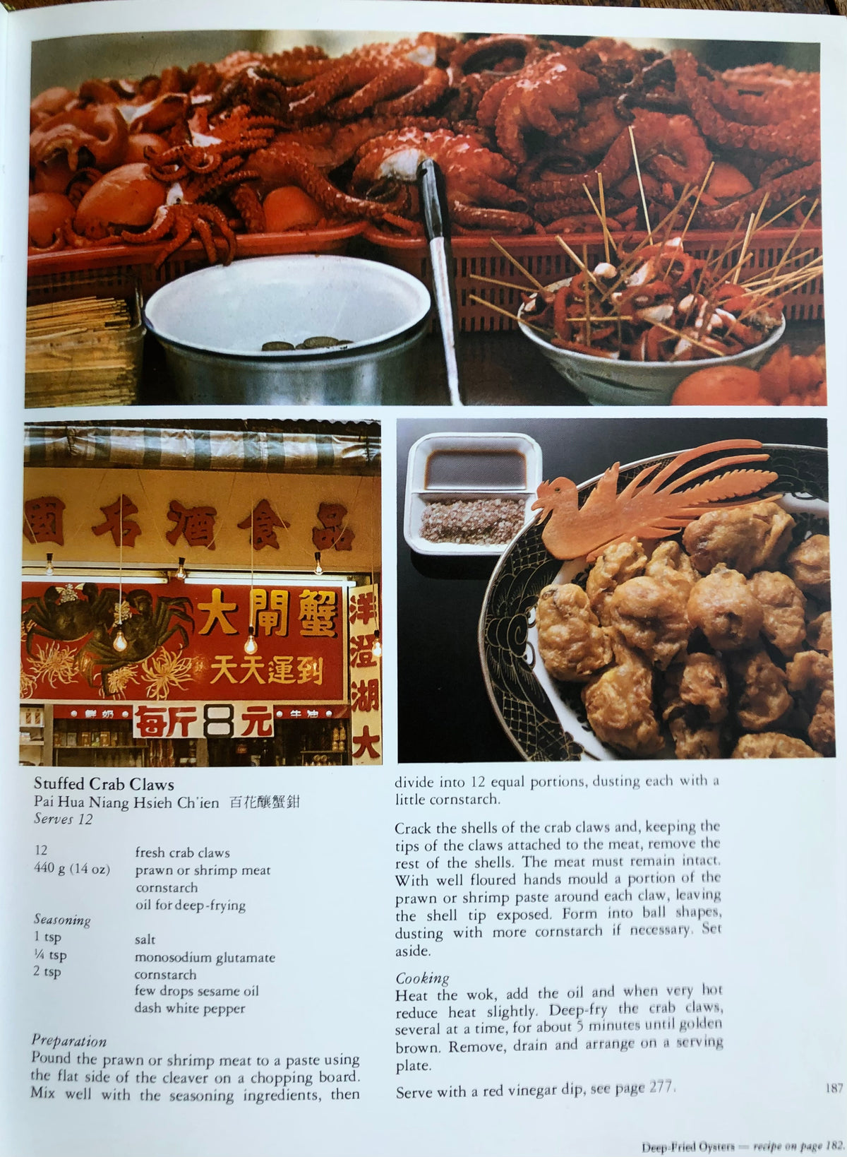 (Chinese) David Perkins, ed. Hong Kong & China Gas Chinese Cookbook ...