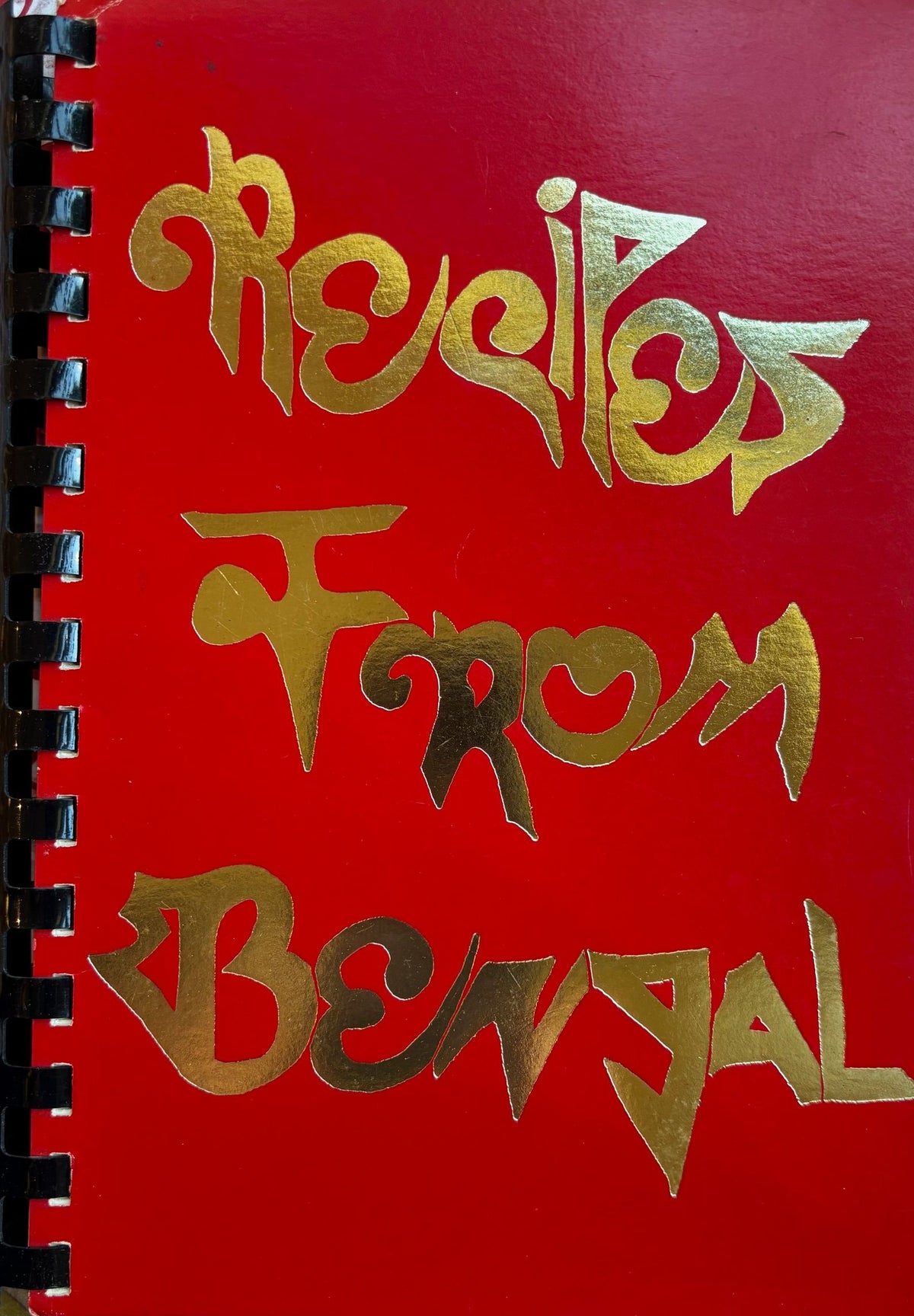(*NEW ARRIVAL*) (Indian) Banerji, Leka Recipes From Bengal | Omnivore ...